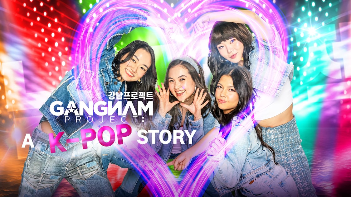Gangnam Project: A K-pop Story | Season 2 | CBC Gem