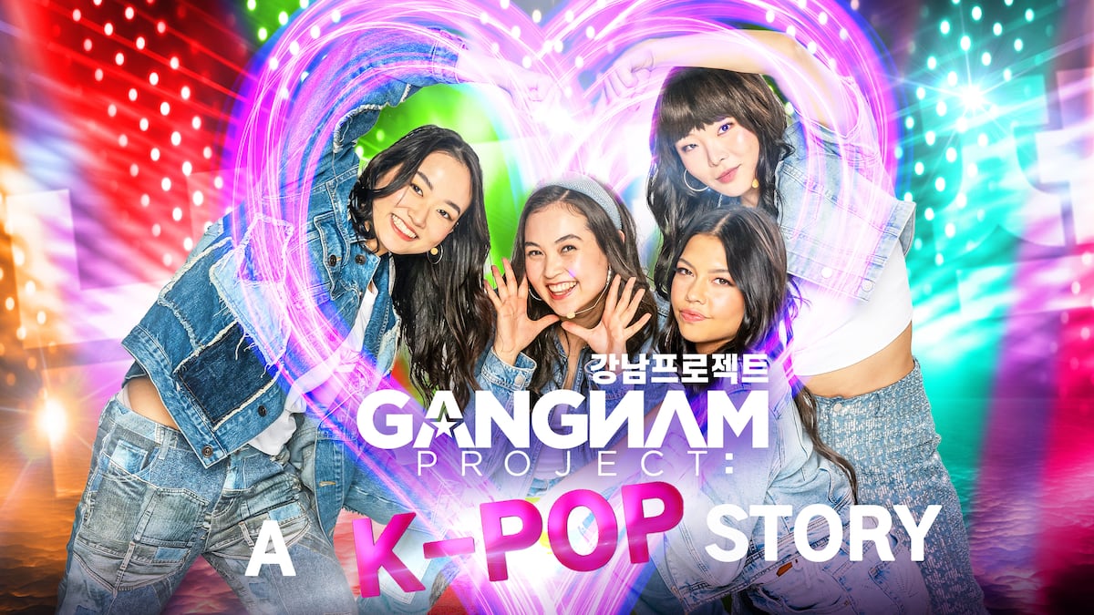 Gangnam Project: A K-pop Story | Season 2 | CBC Gem